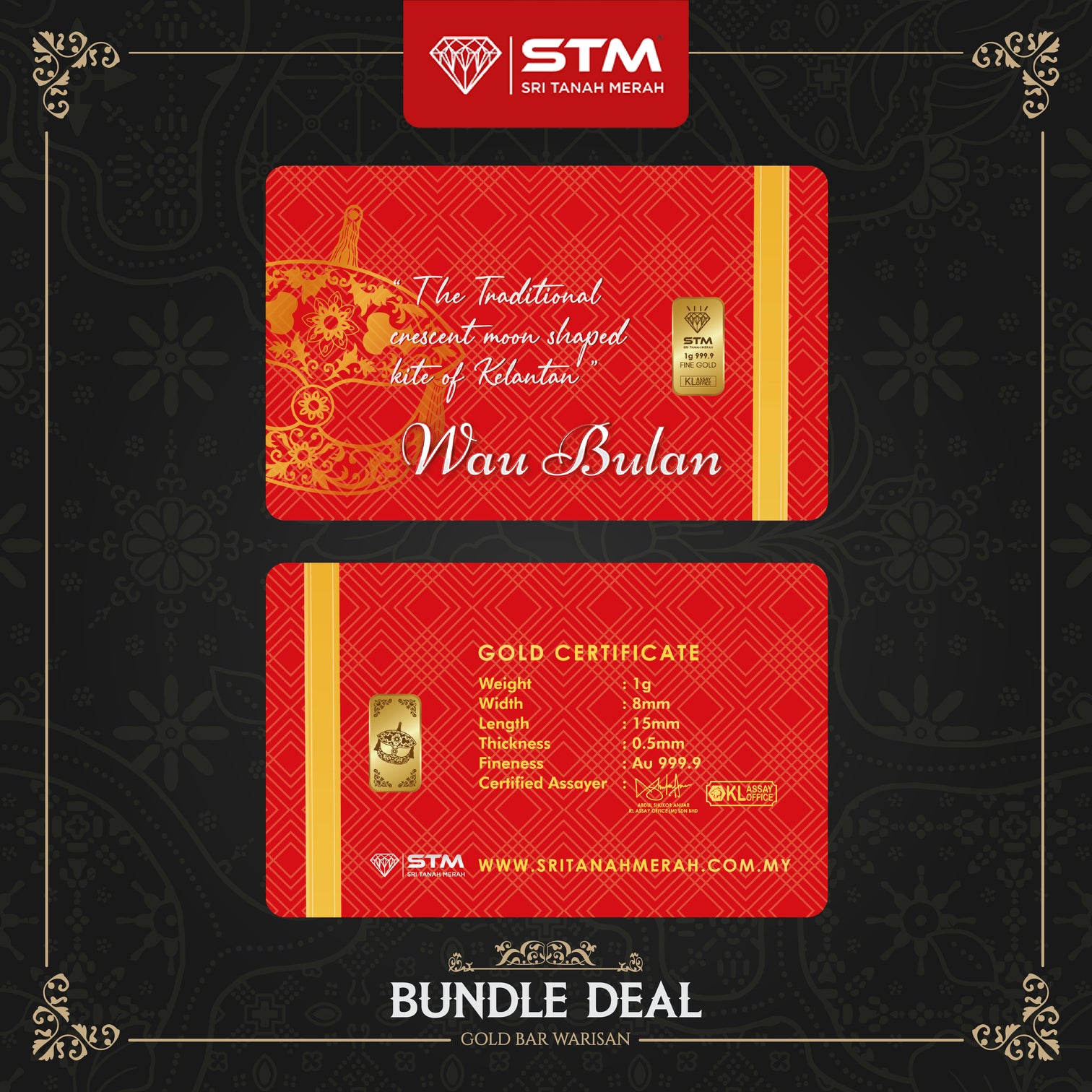 Gold Bar – Kedai Emas Sri Tanah Merah