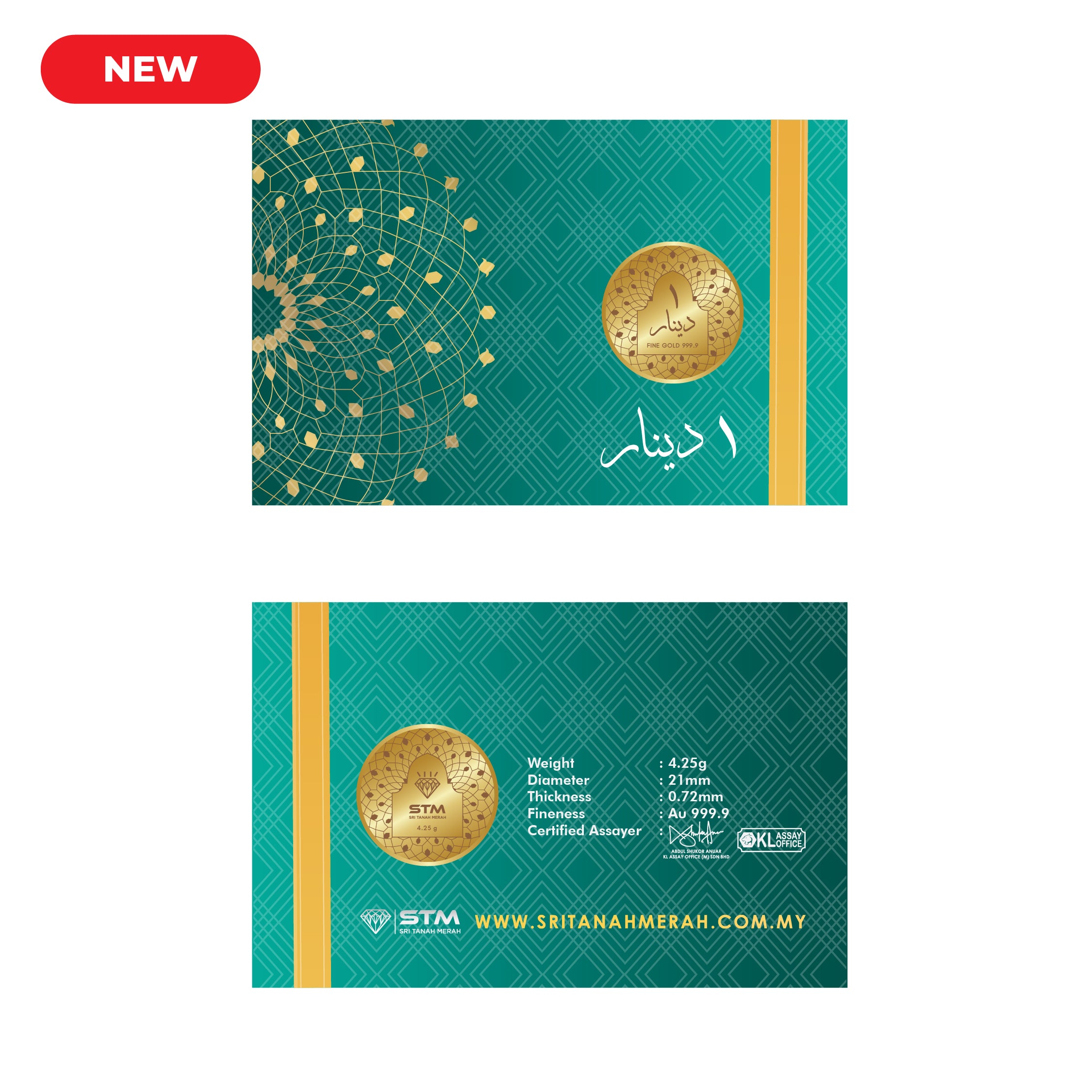 Dinar Edition: 1 Dinar STM – Kedai Emas Sri Tanah Merah